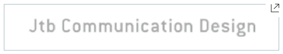 トップページ｜多目的プレゼンテーションギャラリーWowUs